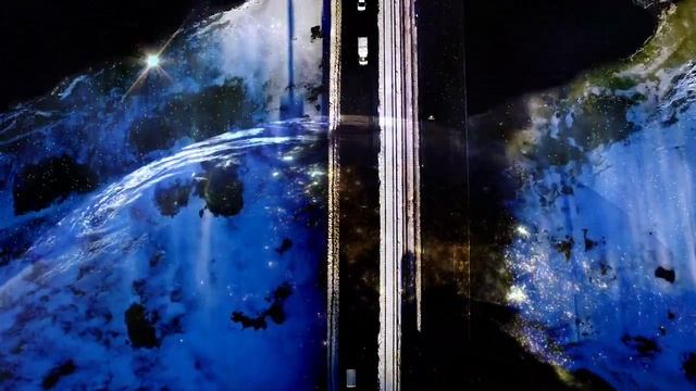 Песня о Пробуждении