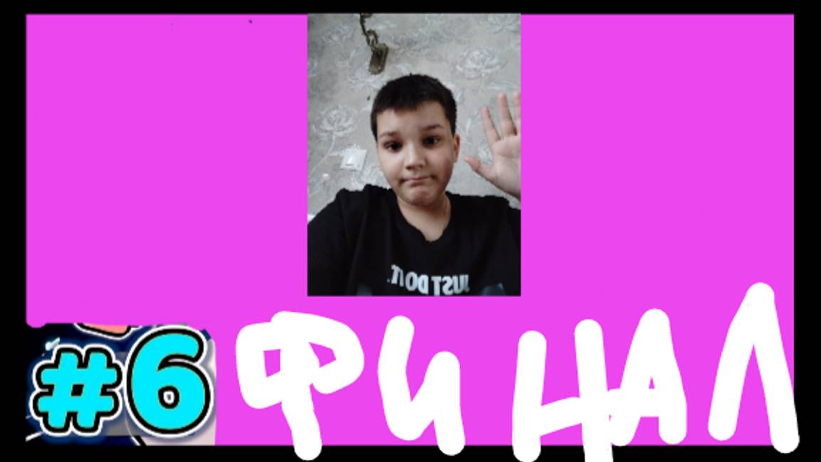 Lp. Богатая жизнь #6 ПРОЩАЙ, БИЗНЕС [Финал] • Grand Criminal Online