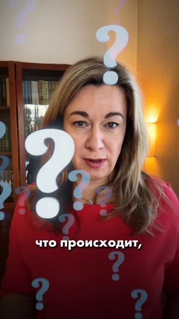 Как перестать бояться одиночества