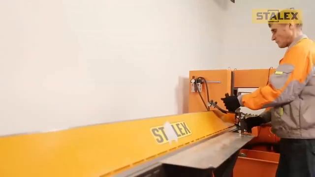 Листогиб ручной Stalex LBM 2000