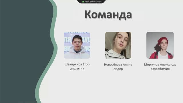 1C Итилиум: ПО для оформления отчета и оценки по КПЭ для квартального премирования