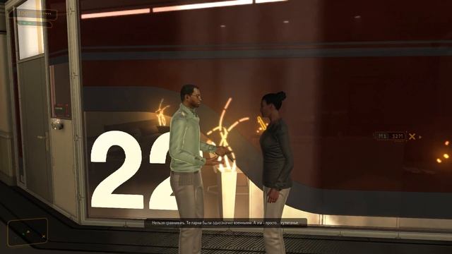 Deus Ex: Human Revolution Прохождение без комментариев №1