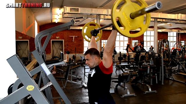 Приседания со штангой + жим из-за головы | Функционал
