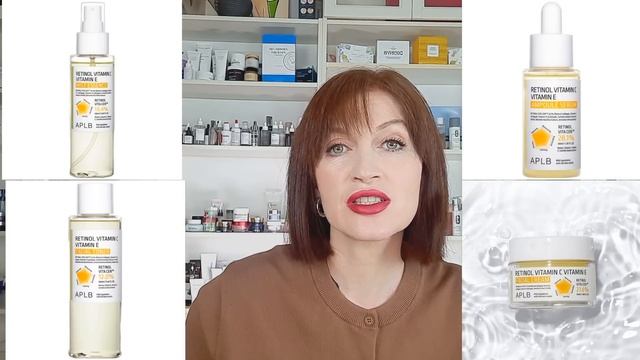 РЕТИНОЛ по бюджетной цене! Сделаете кожу красивой за копейки