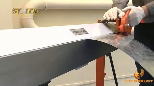 Листогибочный ручной станок Stalex BSM 1220_0.8