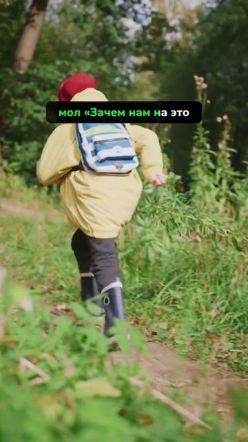 Физическое воспитание детей #детскийспорт #детииспорт