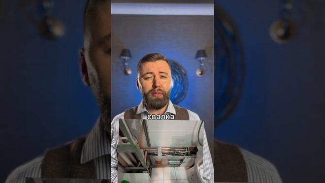 АЛЛЕРГИЯ ПОСЛЕ РЕМОНТА