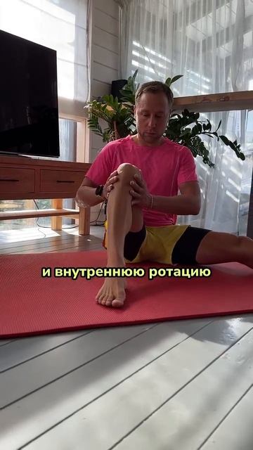 Тест на артроз тазобедренного сустава