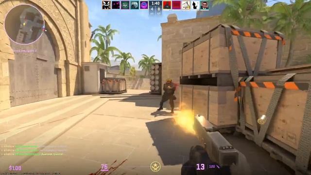 Counter-Strike 2 video. Dec 6, 2023