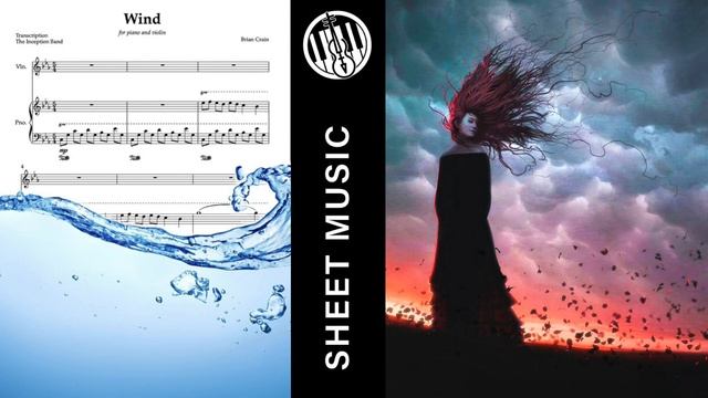 Brian Crain - Wind | Ноты для Фортепиано и Скрипки