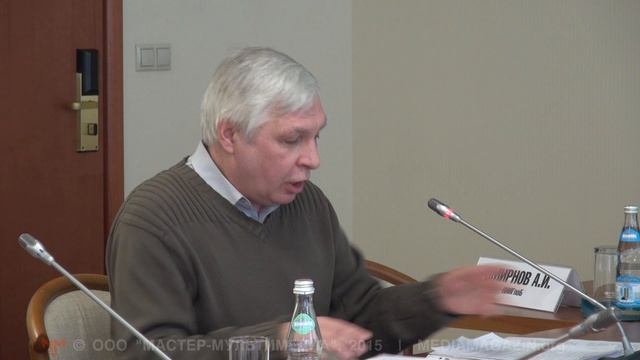 Система инфобезопасности в сфере культуры: концептуальные и методологические вопросы (С.Т.Петров)