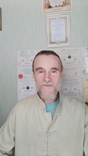 УСЕРДие или СТАРание