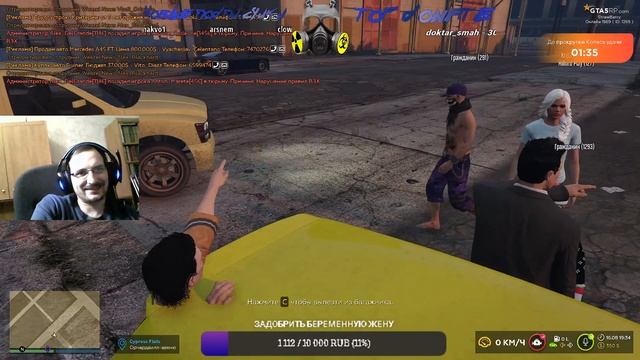 GTA 5 RP СПУСКАЕМ БАБЛО НА ВЕТЕР НА СЕРВЕРЕ STRAWBERRY