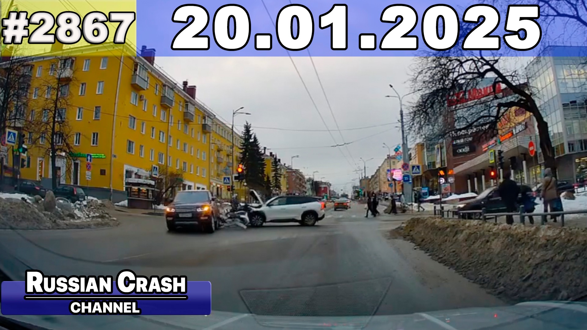 ДТП. Подборка на видеорегистратор за 20.01.2025 Январь 2025
