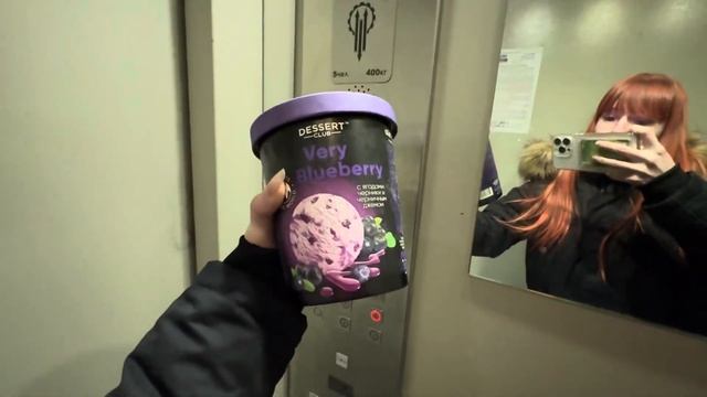 VLOG : Кто такой Иван?  #влог