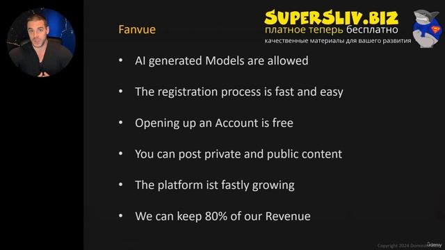[SuperSliv.biz] 003. What is the platform Fanvue and why will we use it instead of Onlyfans7