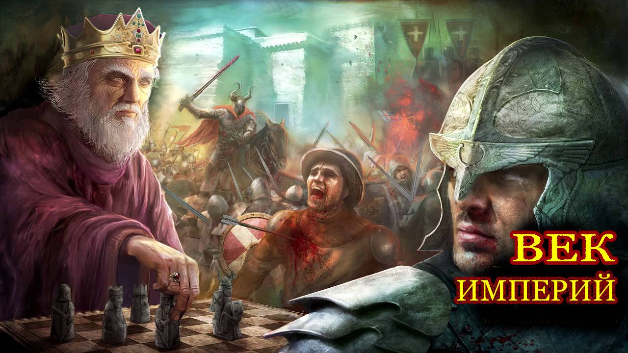 Играем в войнушку