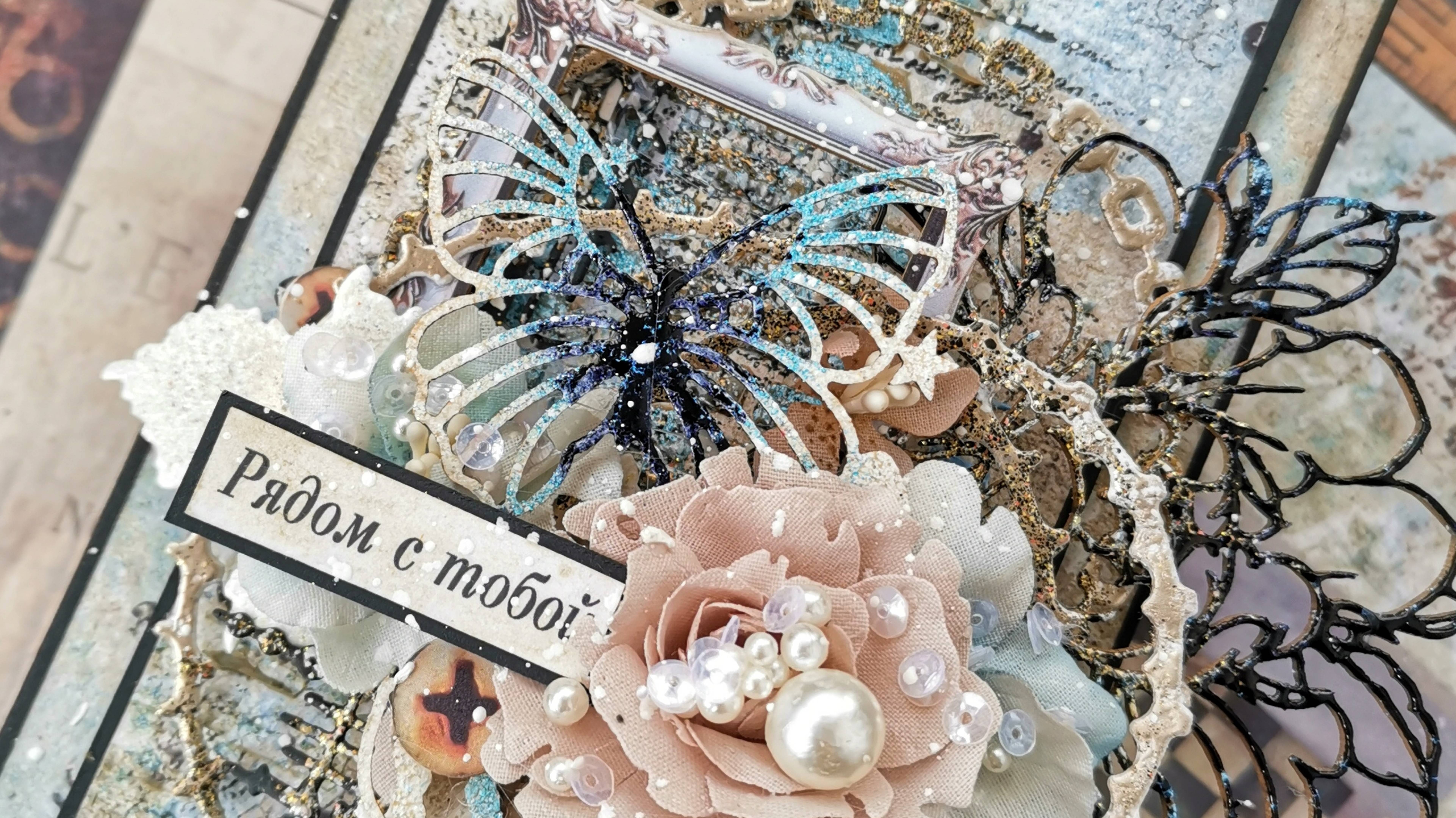 МАСТЕР КЛАСС ко II этапу СП "Невозможное возможно"