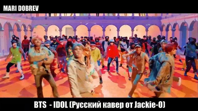 BTS 🎵 PLAYLIST RUSSIAN COVER
