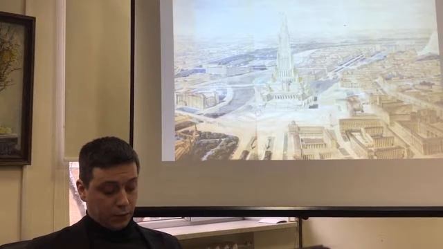 Доклад Дюкова И. В. "Храм в градостроительной иерархии русского города. прошлое и настоящее"