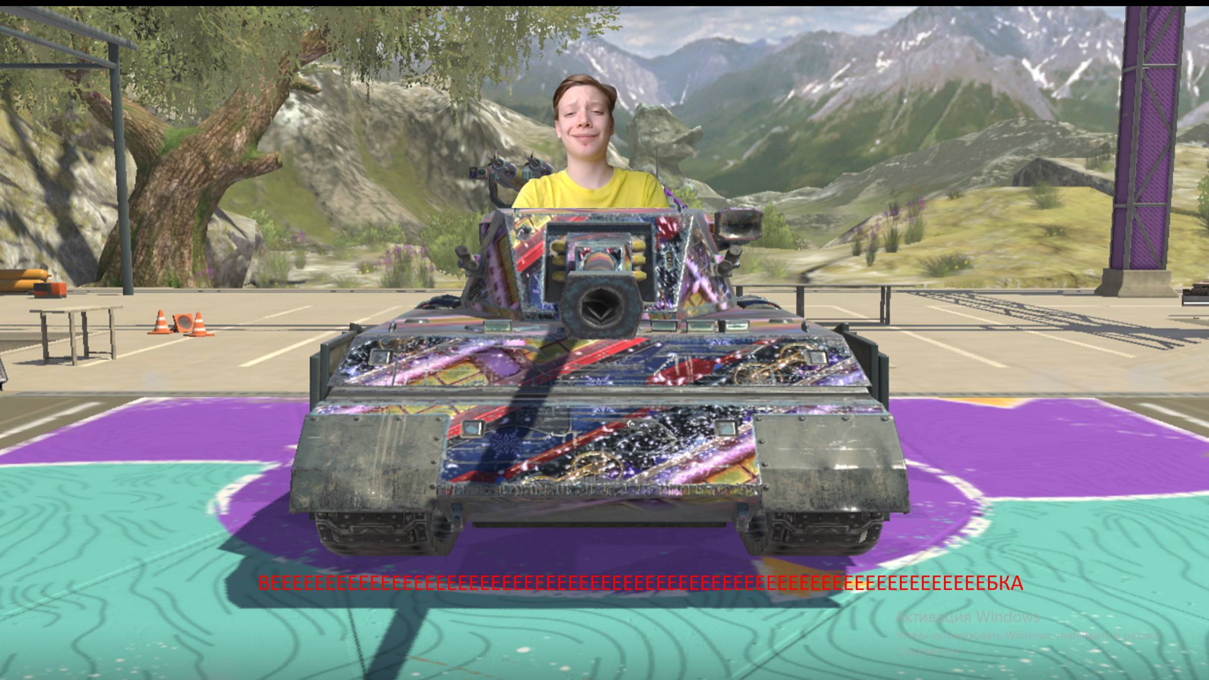 Танки + ВЕЕЕЕЕЕЕЕБКА!!!!