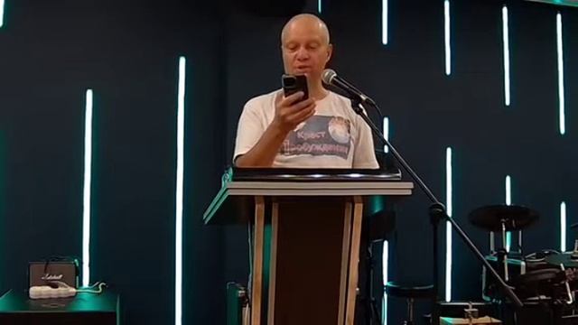 15-16 глава книги Откровений.