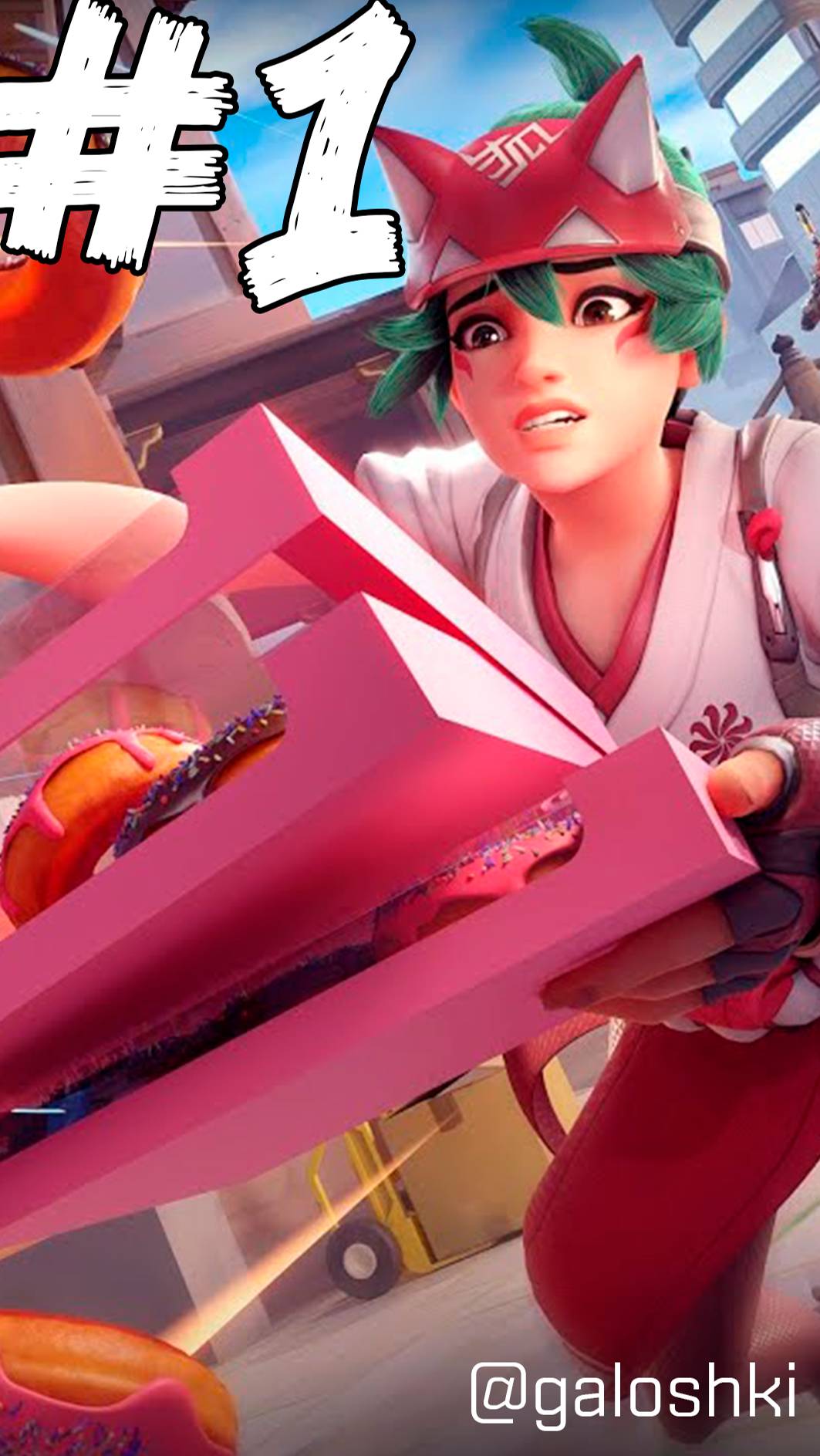 Kiriko (Highlight) #1 | Overwatch 2