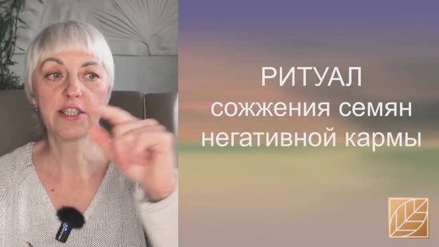Карма это то, как мы реагируем на события