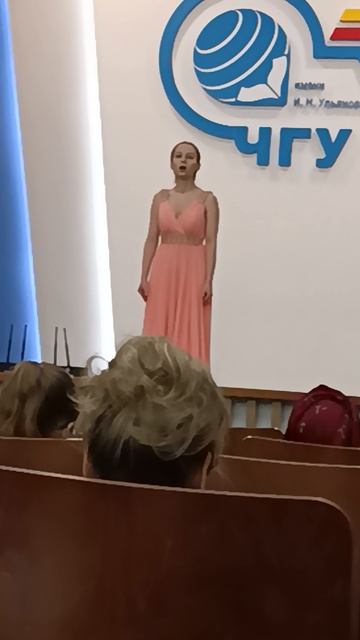 ЧувГУ.Большой концерт кафедры Вокального Искусства . Г. Гендель "Dignare"Исполняет Александра Сенина