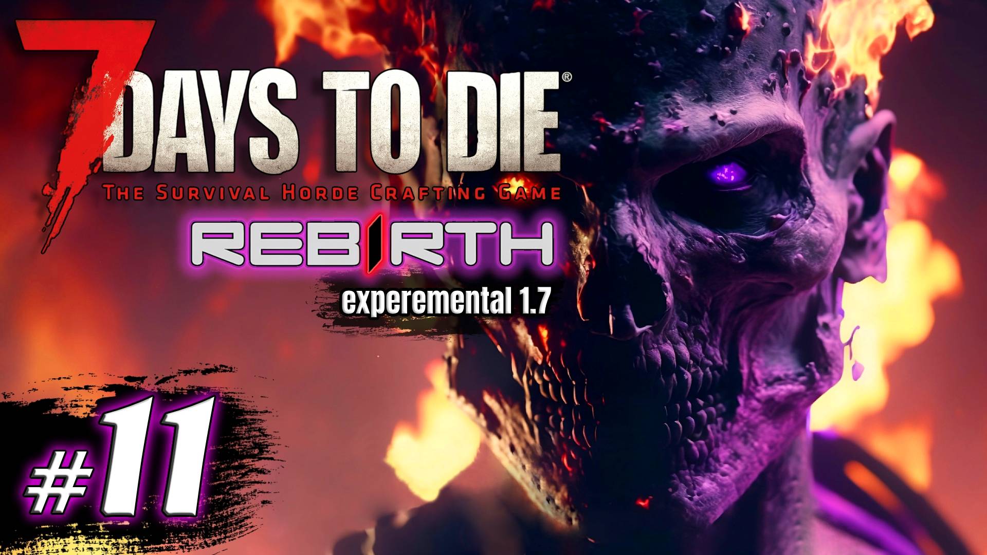 Квест на хим. лабу и подготовка к орде   | Выживание | 7 Days to Die Rebirth v.1730 | 2025