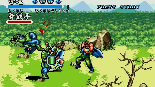 прохождение Shuǐ Hǔ Fēng Yún Zhuán (SMD)