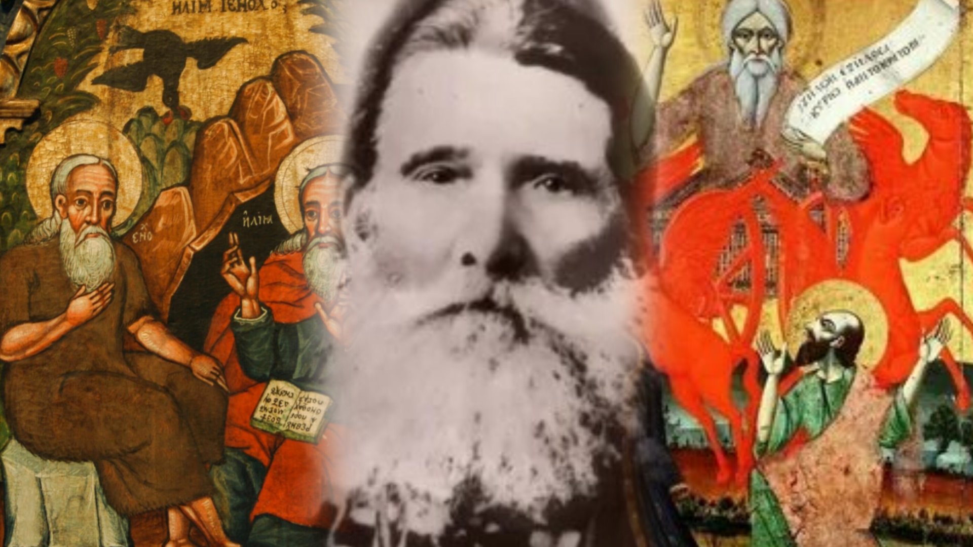 В НОЧЬ НА ПРЕПОЛОВЕНИЕ ЖЕНЩИНЫ ПРИШЛИ НА КЛАДБИЩЕ..СТАРЕЦ ФЕОДОСИЙ КАВКАЗСКИЙ ЧУДОТВОРЕЦ ч.10