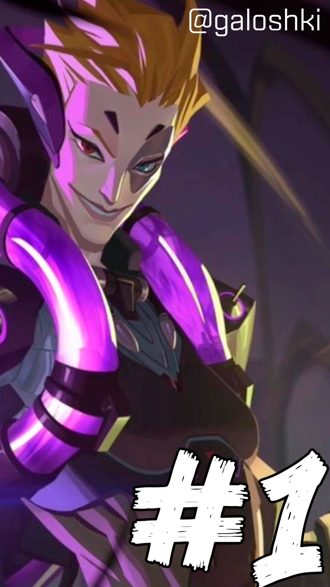 Moira (Highlight) #1 | Overwatch 2