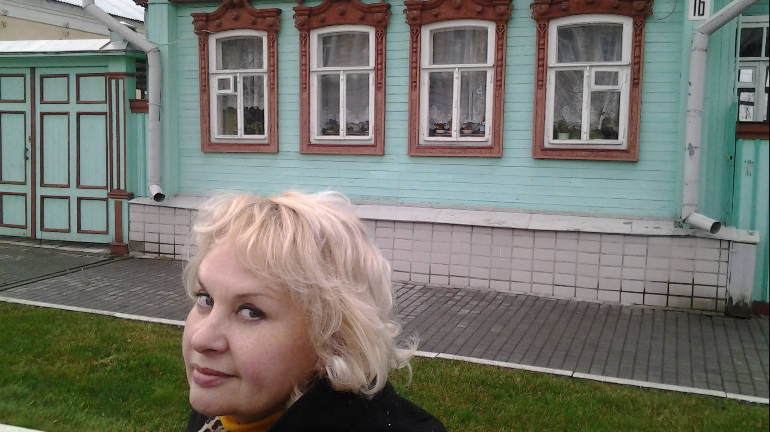 Russia. Коломна. 10 ноября 2013