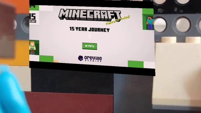 Даже Стив смотрит мои прямые трансляции!Присоединяйся и ты!