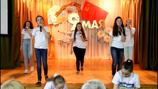 "Маэстрик" - Дню Победы! 2019 г.