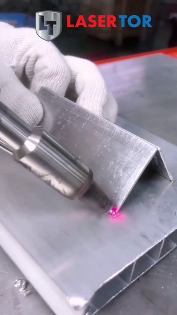 Лазерная сварка алюминия