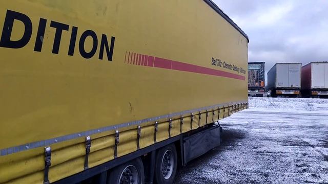 Шторный полуприцеп Schmitz (Шмитц) Mega S.CS 2019 г.в. вин 28645 в Москве