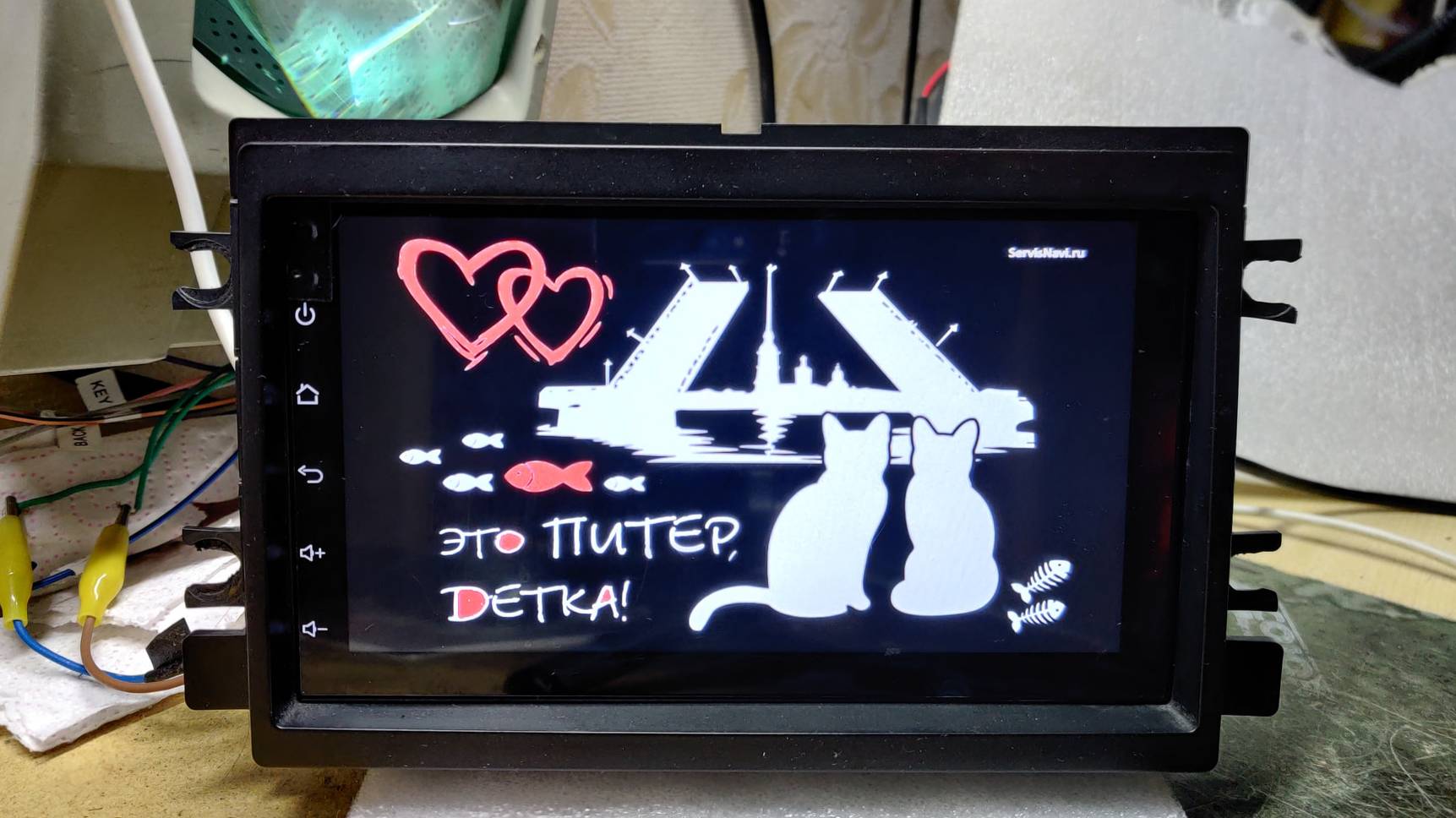 Увеличение памяти TOPWAY TS18 до 4г