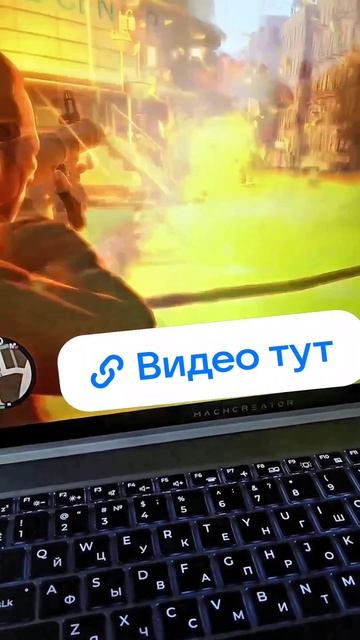 #gta #memegta шаурма