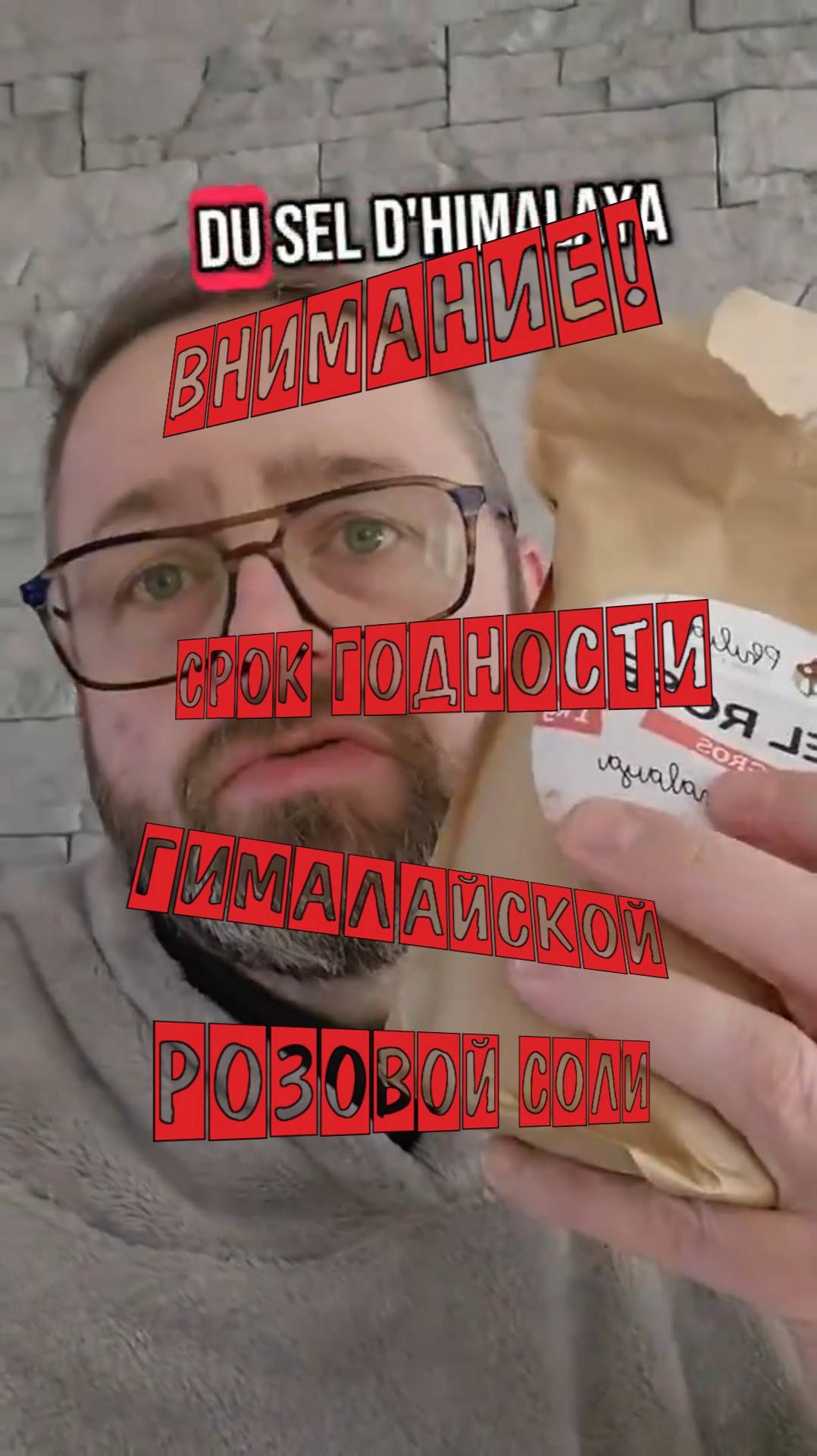 Учимся понимать французский юмор