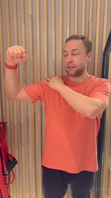 Как правильно закачать плечевой сустав (часть 3)