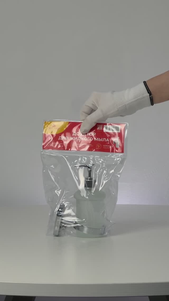 Дозатор для мыла. GOTA ROCIO® Комплексные решения для ванной комнаты