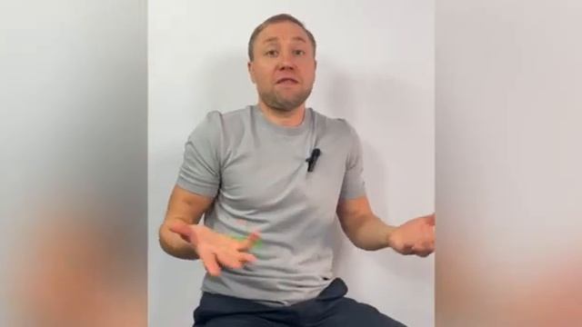 Как улучшить свой спортивный результат