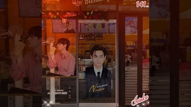 Новости дня о Тэхёне 20.01.25💥💯💥