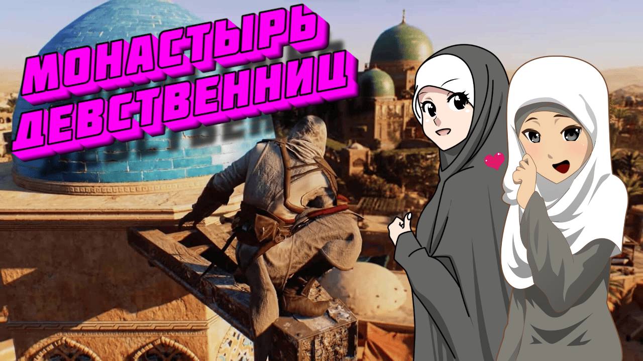 БАГИ, ПРИКОЛЫ, ФЕЙЛЫ ► Хорошие игры № 35