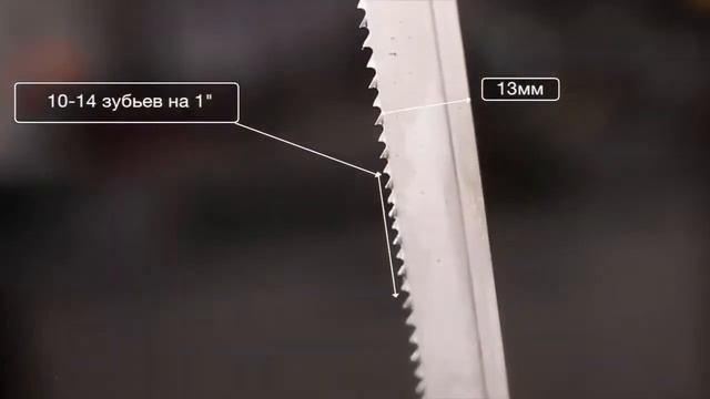 Ленточнопильный станок по металлу JET HVBS 56M