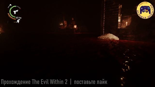 Прохождение The Evil Within 2. Глава 12. Бездонная пропасть