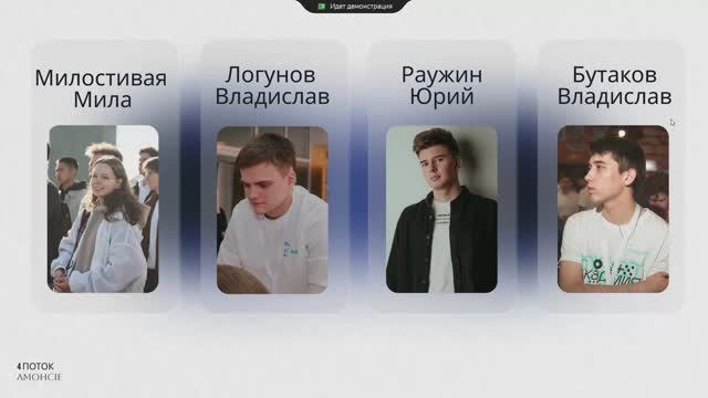 1С+Python+unet: Распознавание реквизитов договоров со скана