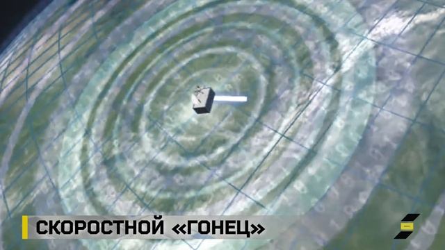2025-01-20 Новости Хайтек. РЕШЕТНЁВ